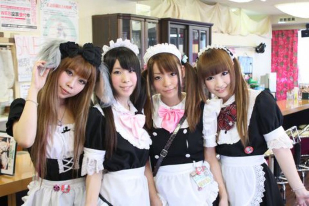 Cafe Meido? Có bạn Việt Nam nào từng ghé chưa? - JAPO - Cổng thông tin ...