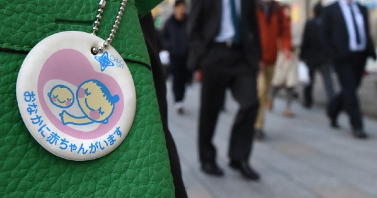 Sống lâu ở Nhật nhưng bạn đã biết những ký hiệu sau ám chỉ điều gì ...