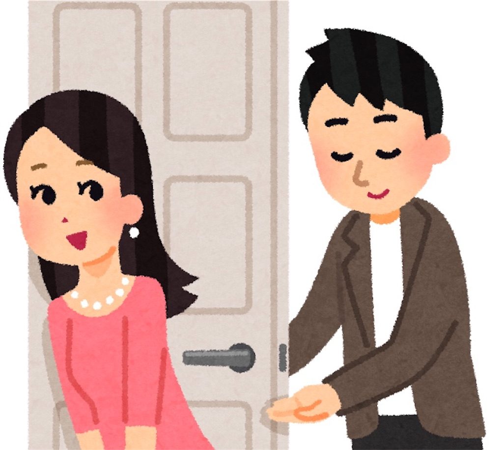 Không có cái gọi là "Lady-first" ở Nhật, có phải vì đàn ông Nhật quá ...