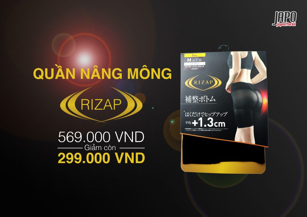 [HOT DEAL] Quần nâng mông GUNZE RIZAP (M-L) - JAPO - Cổng thông tin Nhật Bản